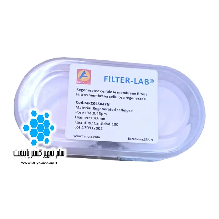 فیلتر ممبران سلولز بازیابی شده برند Filterlab - سام تجهیز گستر پایتخت
