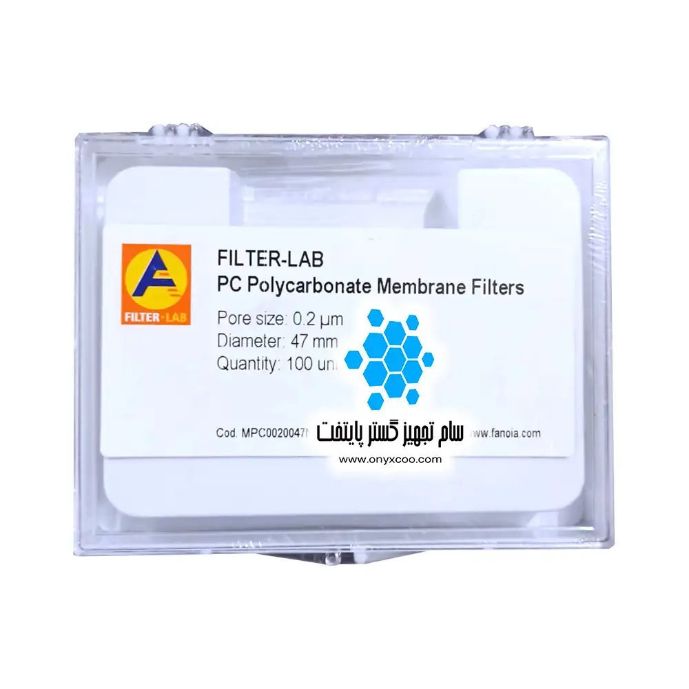 فیلتر ممبران پلی کربانت برند Filterla - سام تجهیز گستر پایتخت